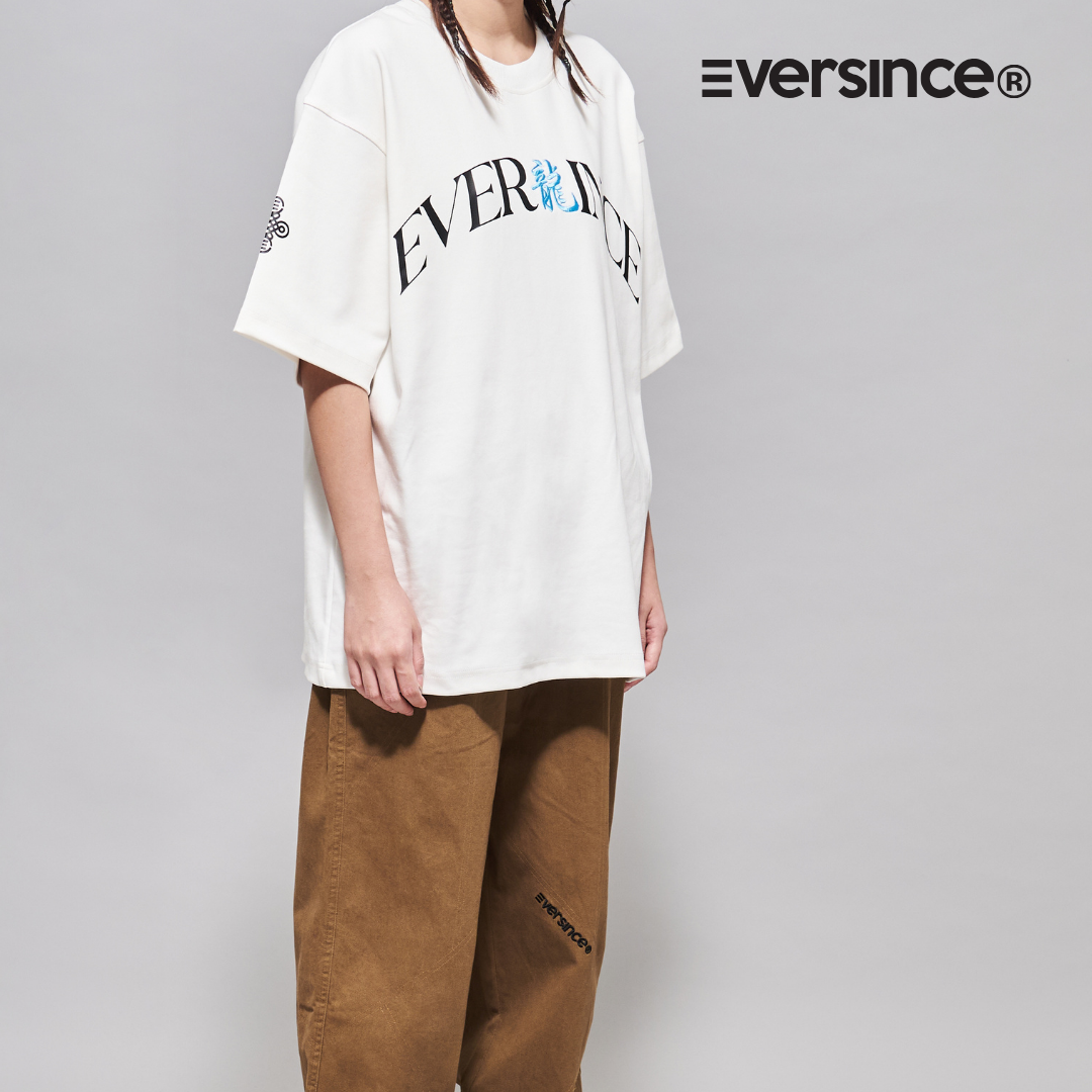 FIREBORNE WHITE | EVERSINCE