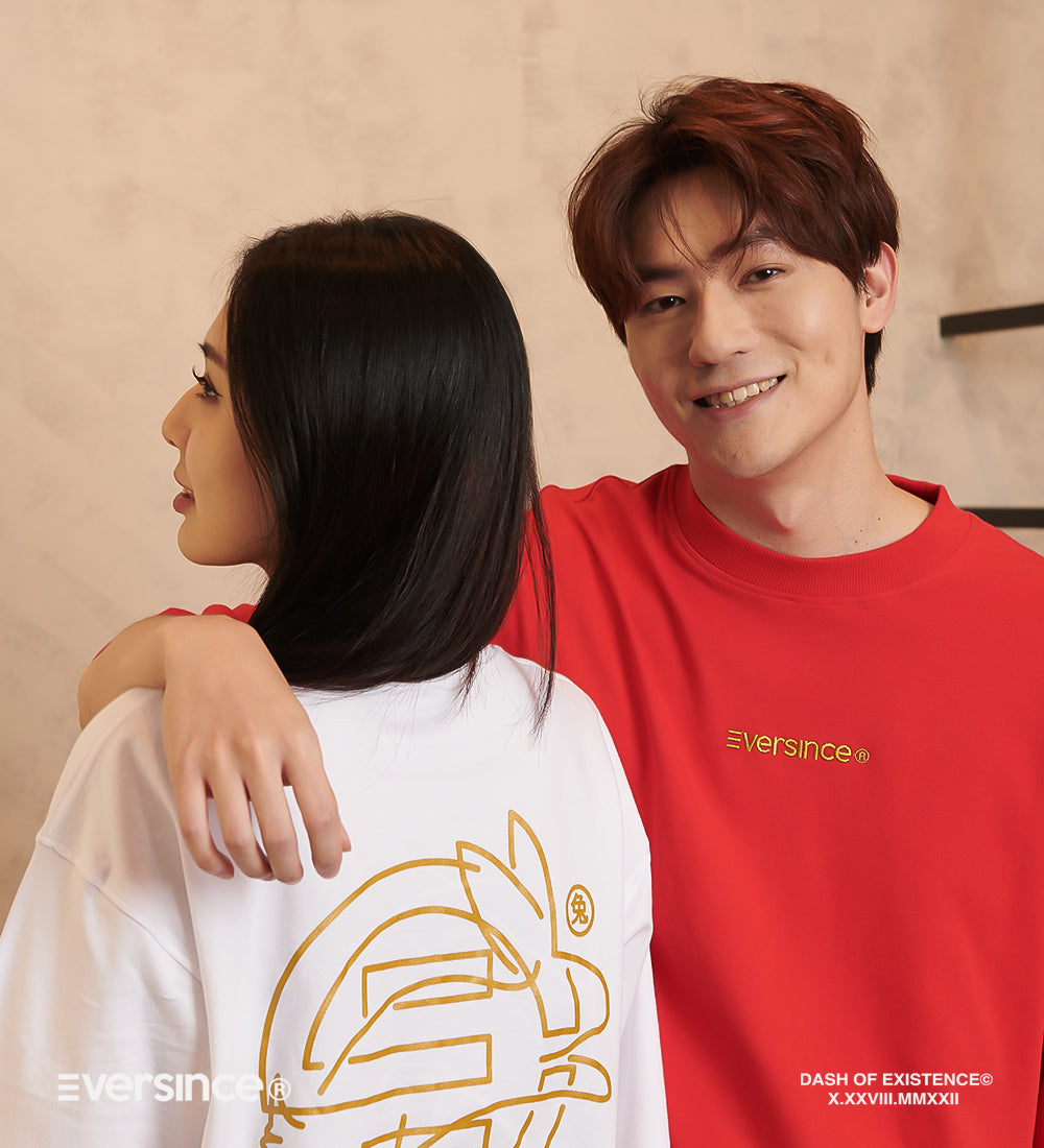 Eversince CNY 'Da Tu' Tee White | EVERSINCE