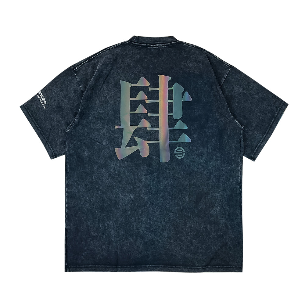 Eversince 4th Anniversary Tee | EVERSINCE