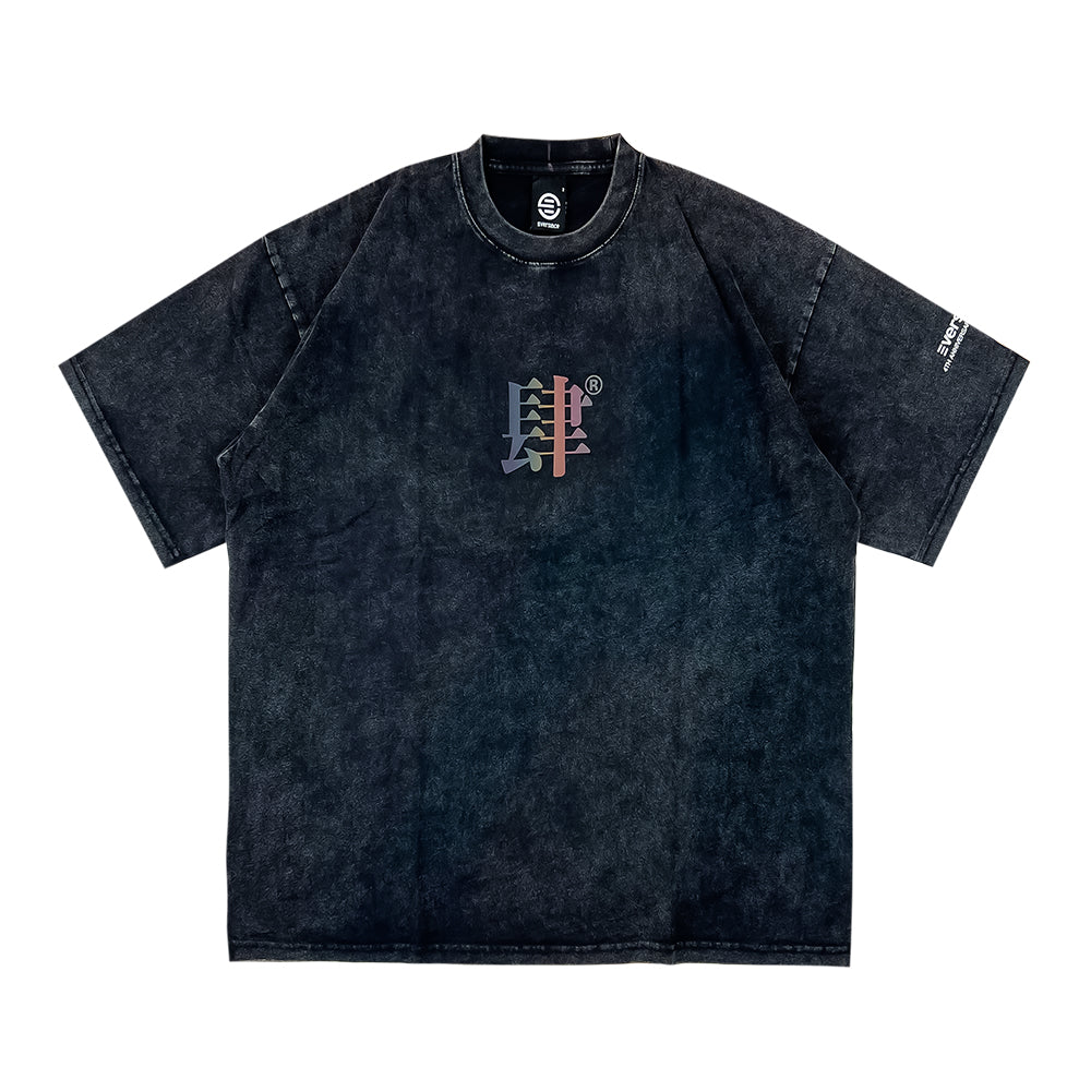 Eversince 4th Anniversary Tee | EVERSINCE